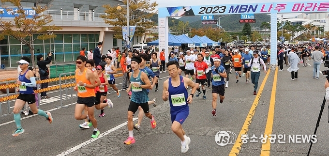 2023 MBN 나주 마라톤 첫 대회 성황…5000여 마라토너 구름행렬