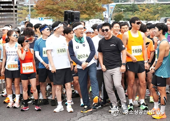 2023 MBN 나주 마라톤 첫 대회 성황…5000여 마라토너 구름행렬